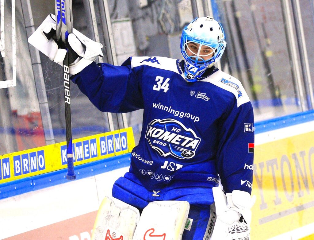 Kraj otevřel v Brně nové přírodovědné gymnázium - Brňan